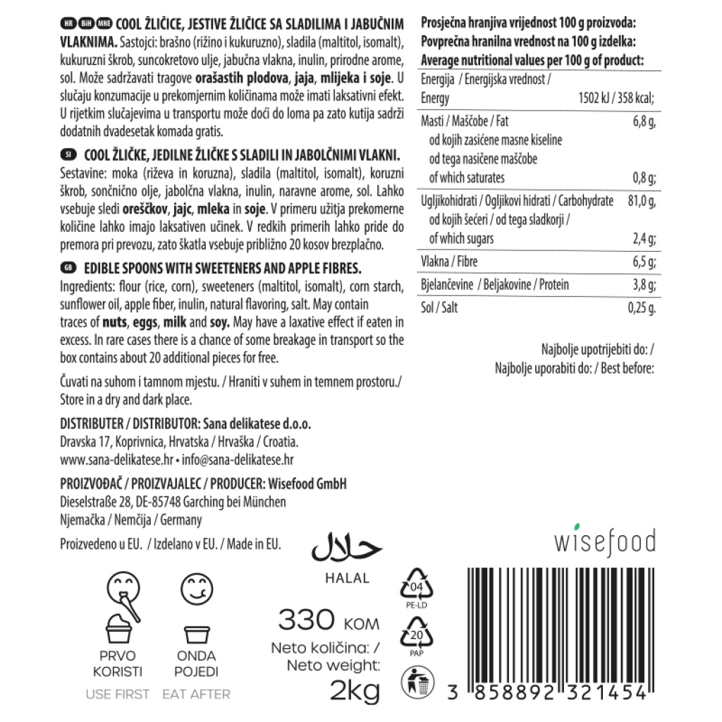 Sana Cool žličice – Sana delikatese